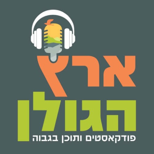100FM - שידור חי של 100FM רדיוס | RLive